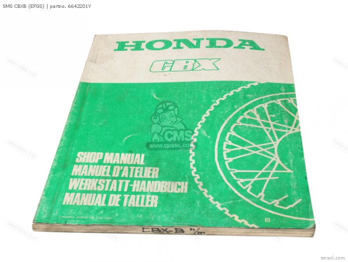 6642201Y: SMS CBXB (EFGS) Honda - buy the 6642201Y at CMSNL