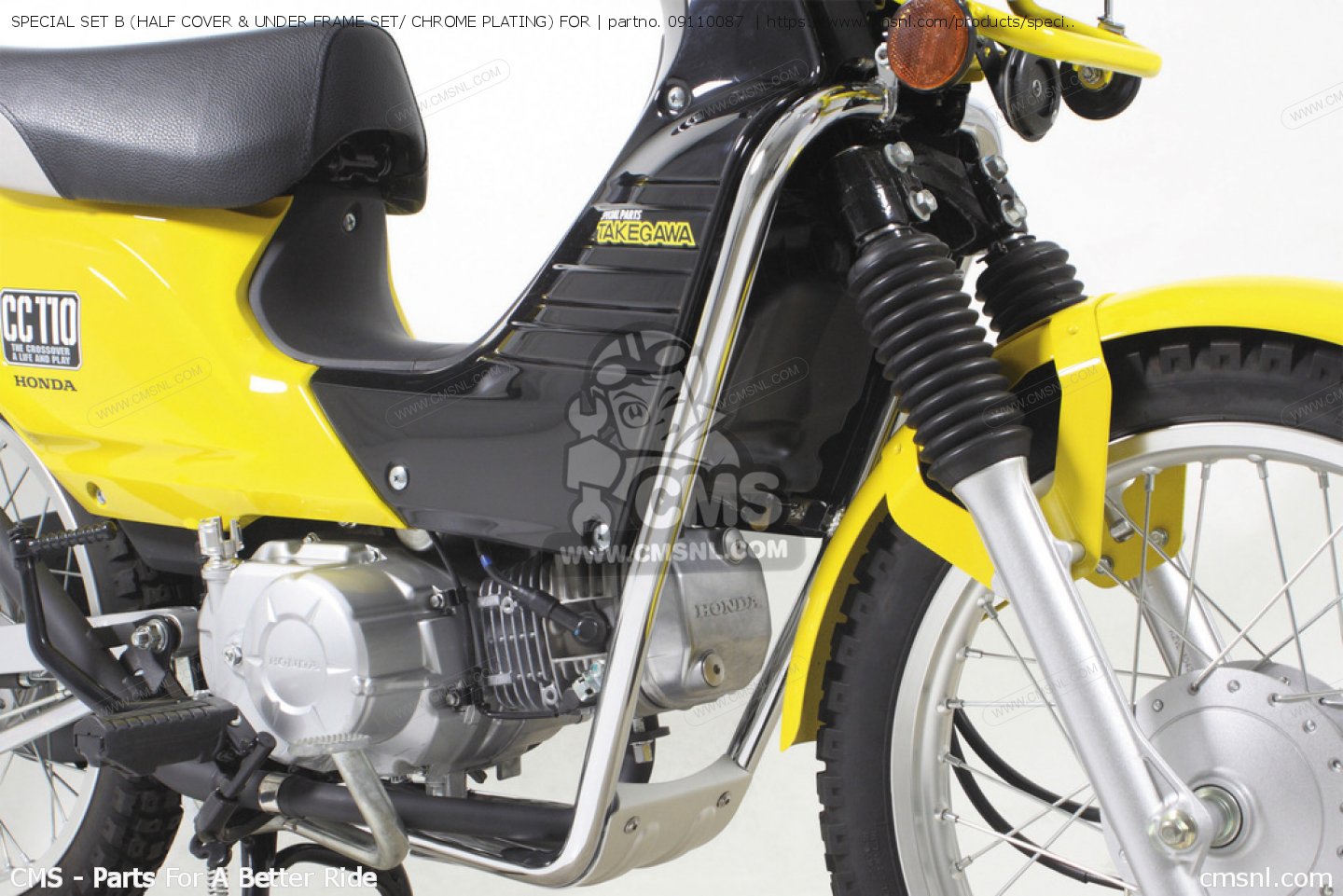 09110087: SPECIAL SET B (HALF COVER & UNDER FRAME SET/ CHROME PLATING ...