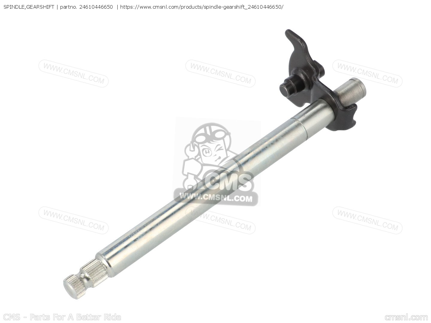 SPINDLE,GEARSHIFT for XR200R 1983 (D) - order at CMSNL