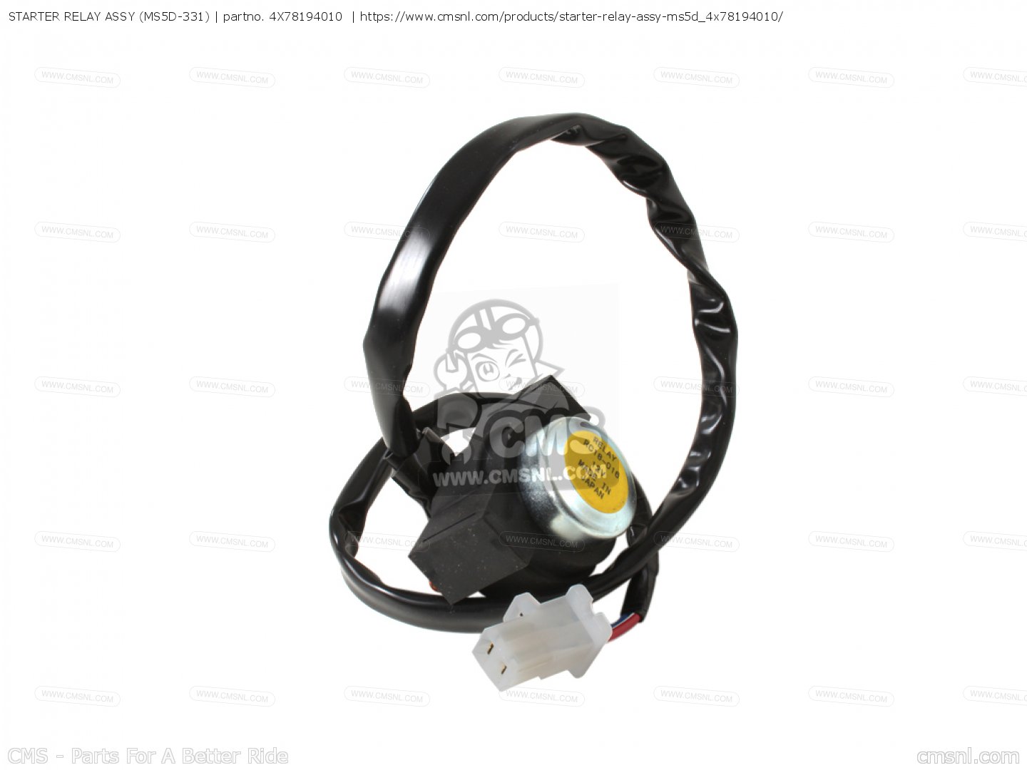 STARTER RELAY ASSY (MS5D-331) for Yamaha - order at CMSNL