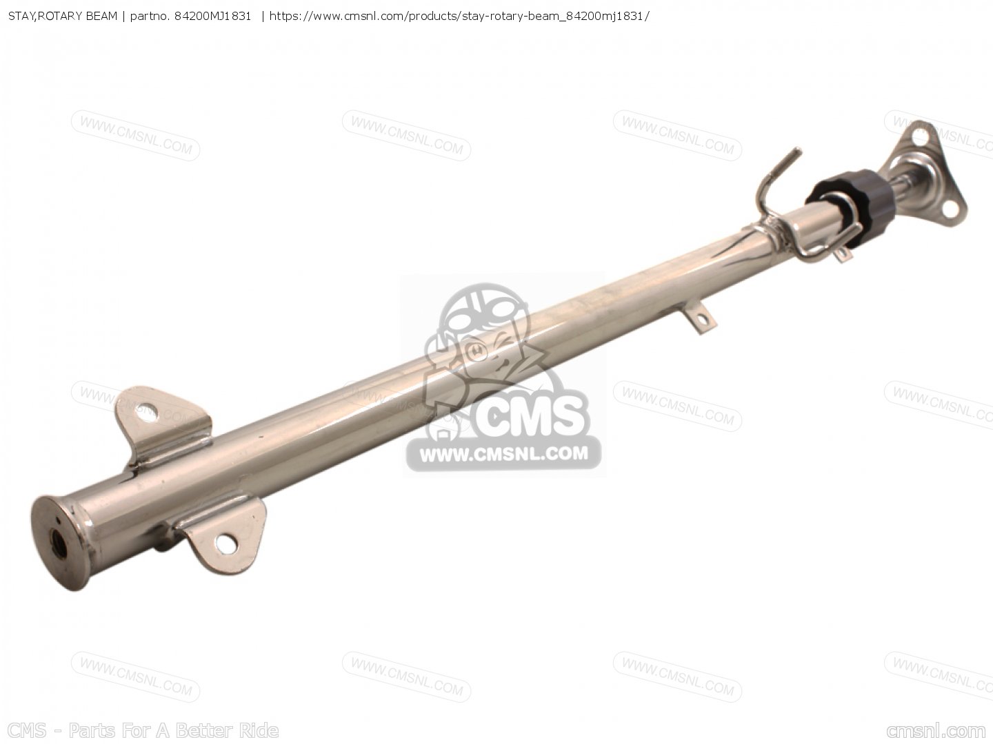 STAY,ROTARY BEAM for CBX750P 1984 (E) AUSTRALIA / PLB - order at CMSNL