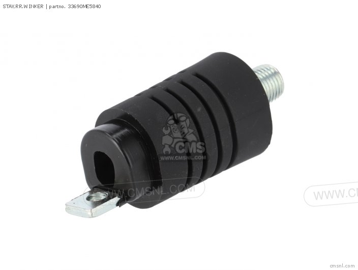 33690ME5840: STAY,RR.WINKER Honda - buy the 33690-ME5-840 at CMSNL