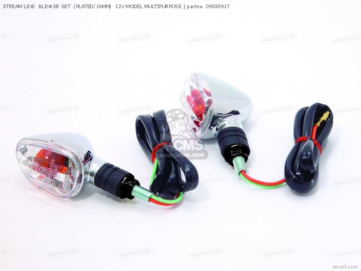 09030917: Stream Line Blinker Set (plated/10mm) 12v Model Multipurpose ...