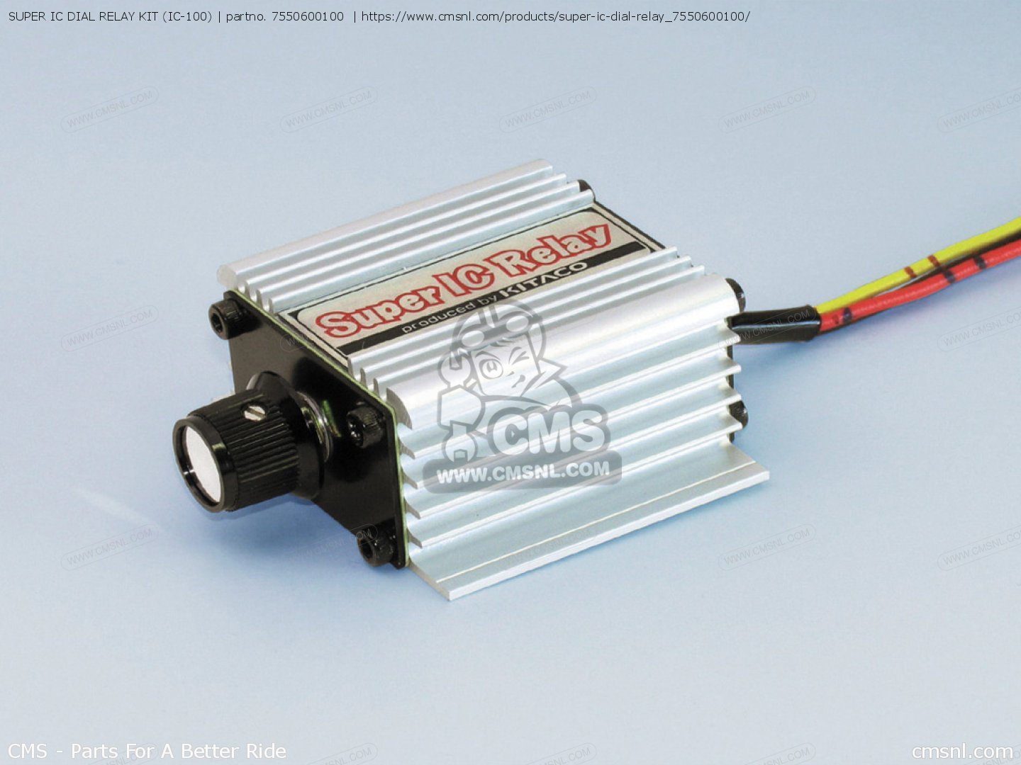 7550600100: Super Ic Dial Relay Kit (ic-100) Kitaco - buy the 755 ...