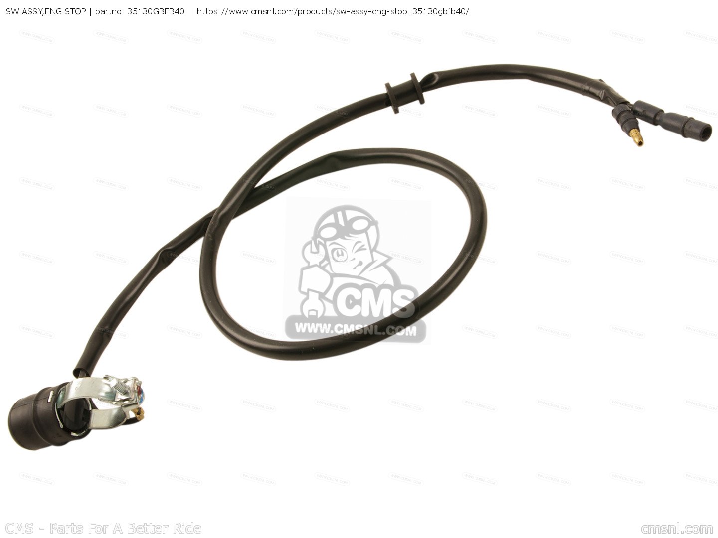 SW ASSY,ENG STOPをHondaに - CMSNLで注文