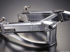 Over Racing Monkey Swingarms spare parts online available at CMSNL