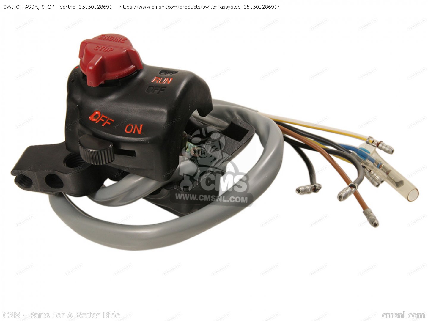 SWITCH ASSY., STOP for Honda - order at CMSNL