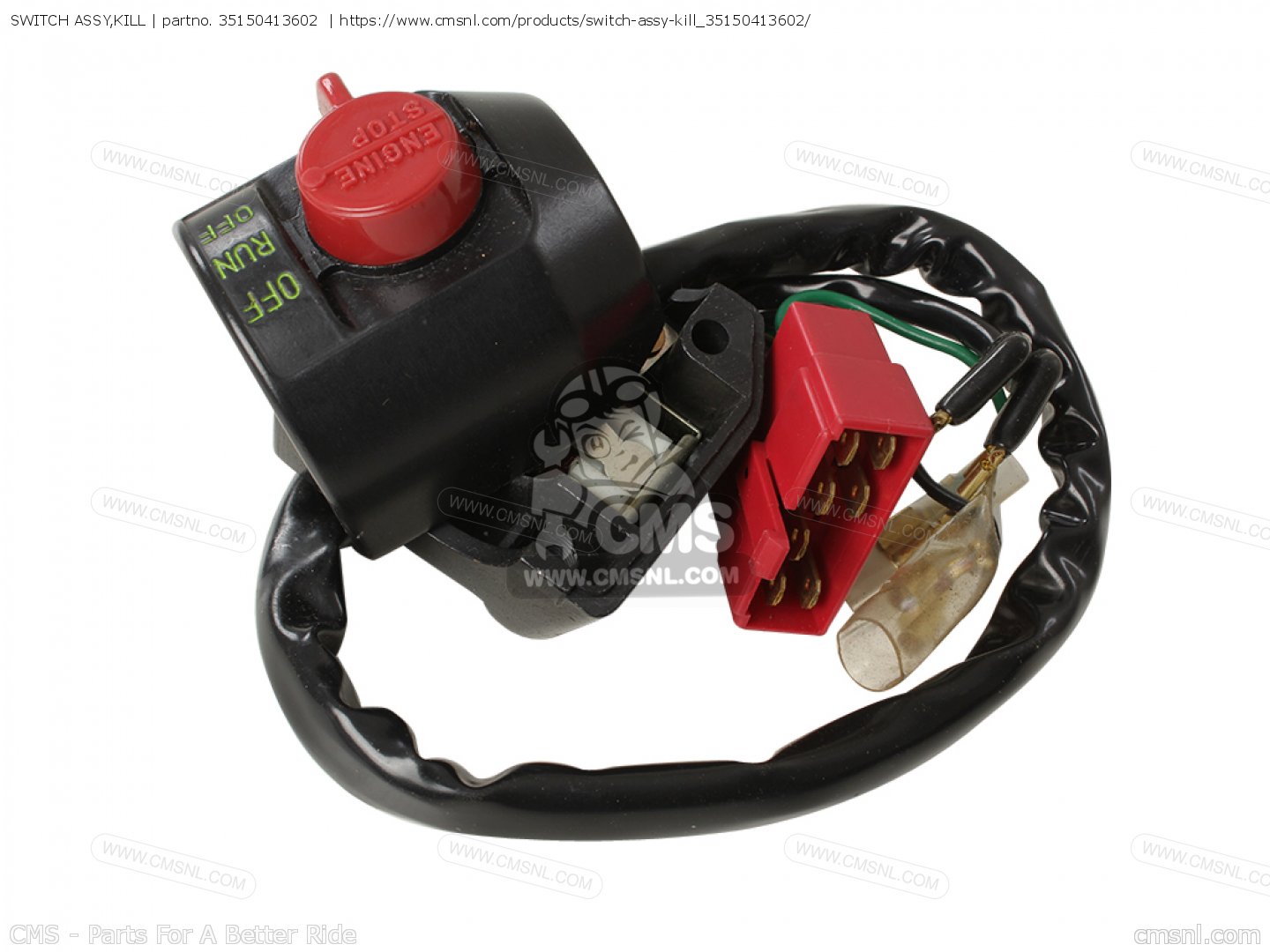 SWITCH ASSY,KILLをHondaに - CMSNLで注文