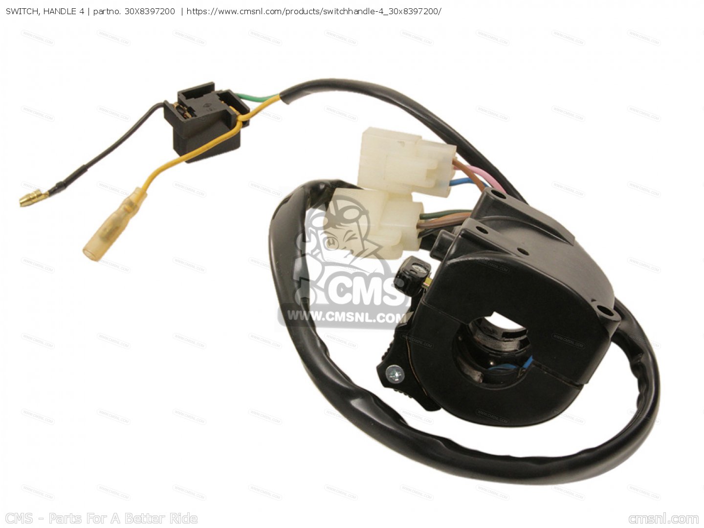 SWITCH, HANDLE 4 for Yamaha - order at CMSNL