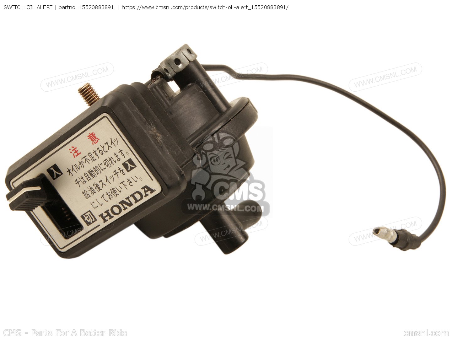SWITCH OIL ALERT for Honda - order at CMSNL