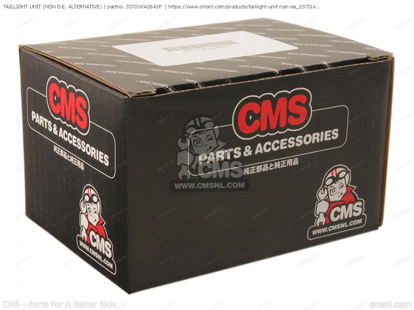TAILLIGHT UNIT for Honda - order at CMSNL