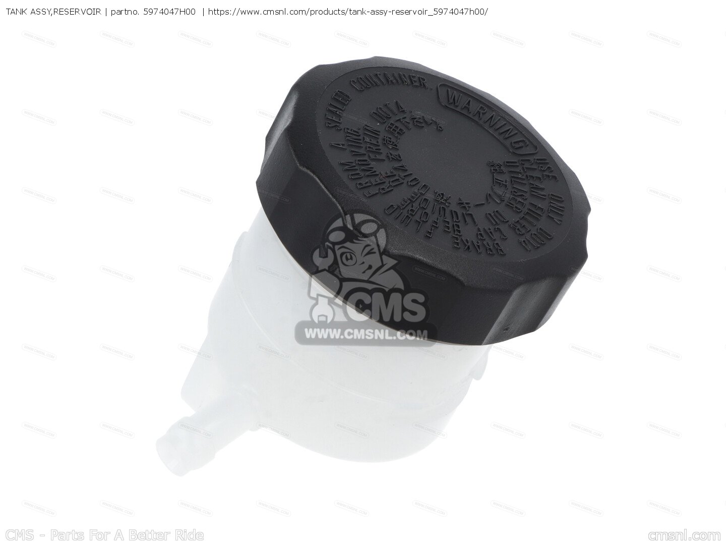 TANK ASSY,RESERVOIR for GSX-R750 2017 - order at CMSNL