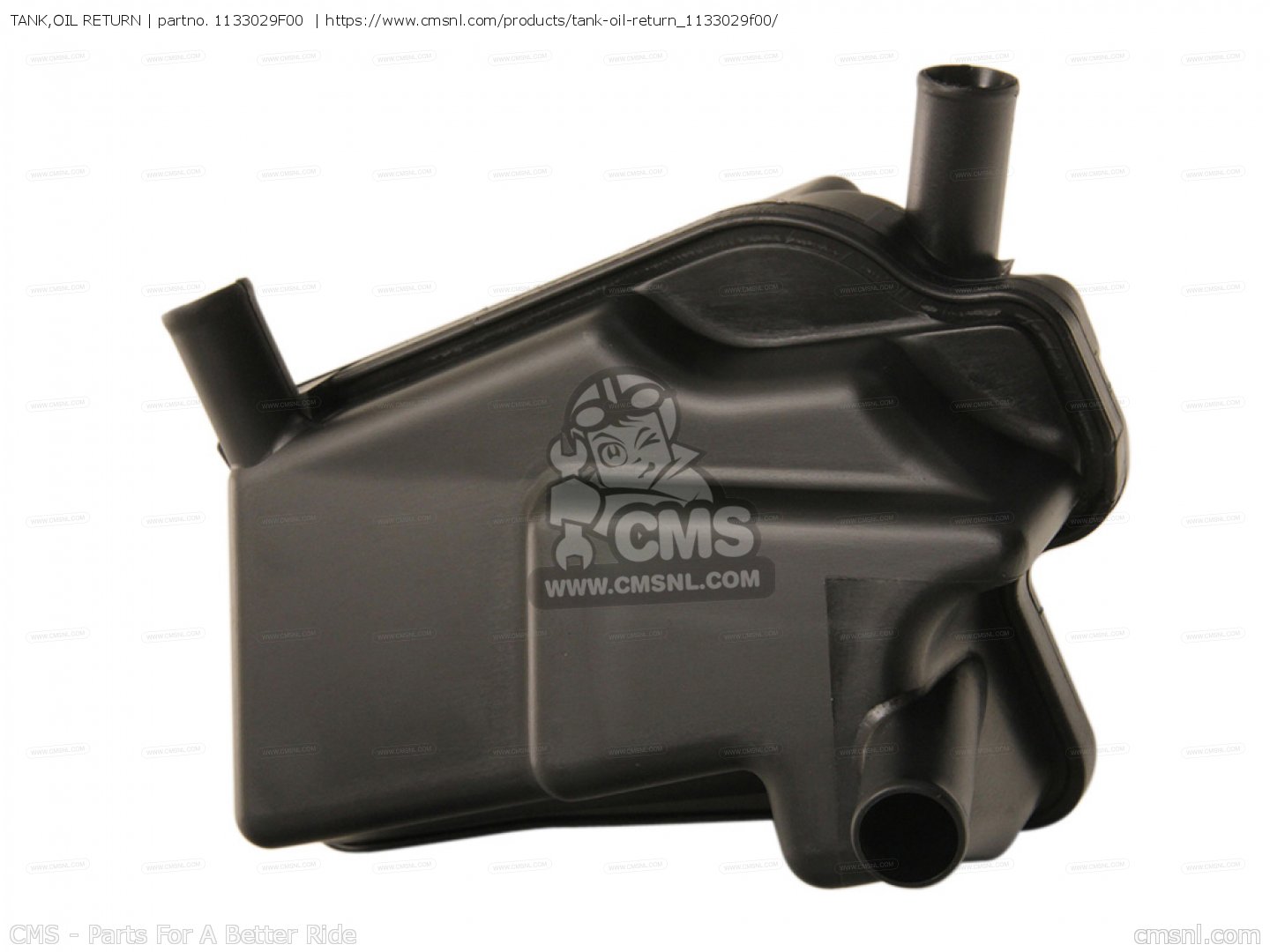 TANK,OIL RETURN for DR-Z400S 2011 (L1) USA (E03) DRZ400S DR Z400S ...