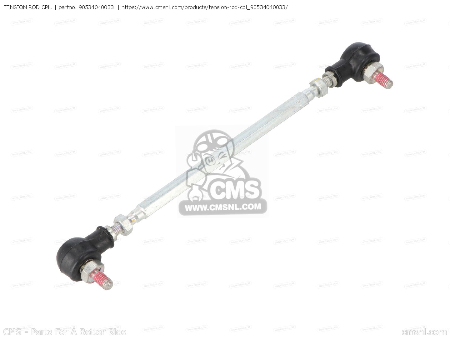 TENSION ROD CPL. for KTM - order at CMSNL