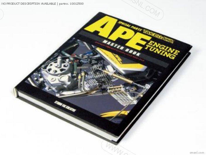 10012500: TUNING BOOK (FOR APE SERIES VERTICAL TYPE ENGINE) Takegawa ...