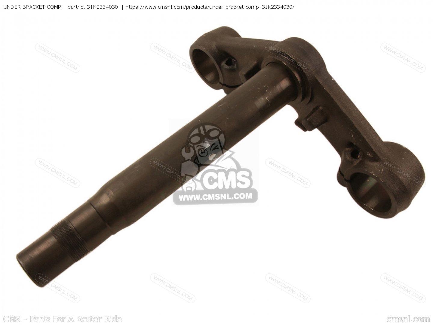 UNDER BRACKET COMP. for RZ350 1984 (E) USA - order at CMSNL