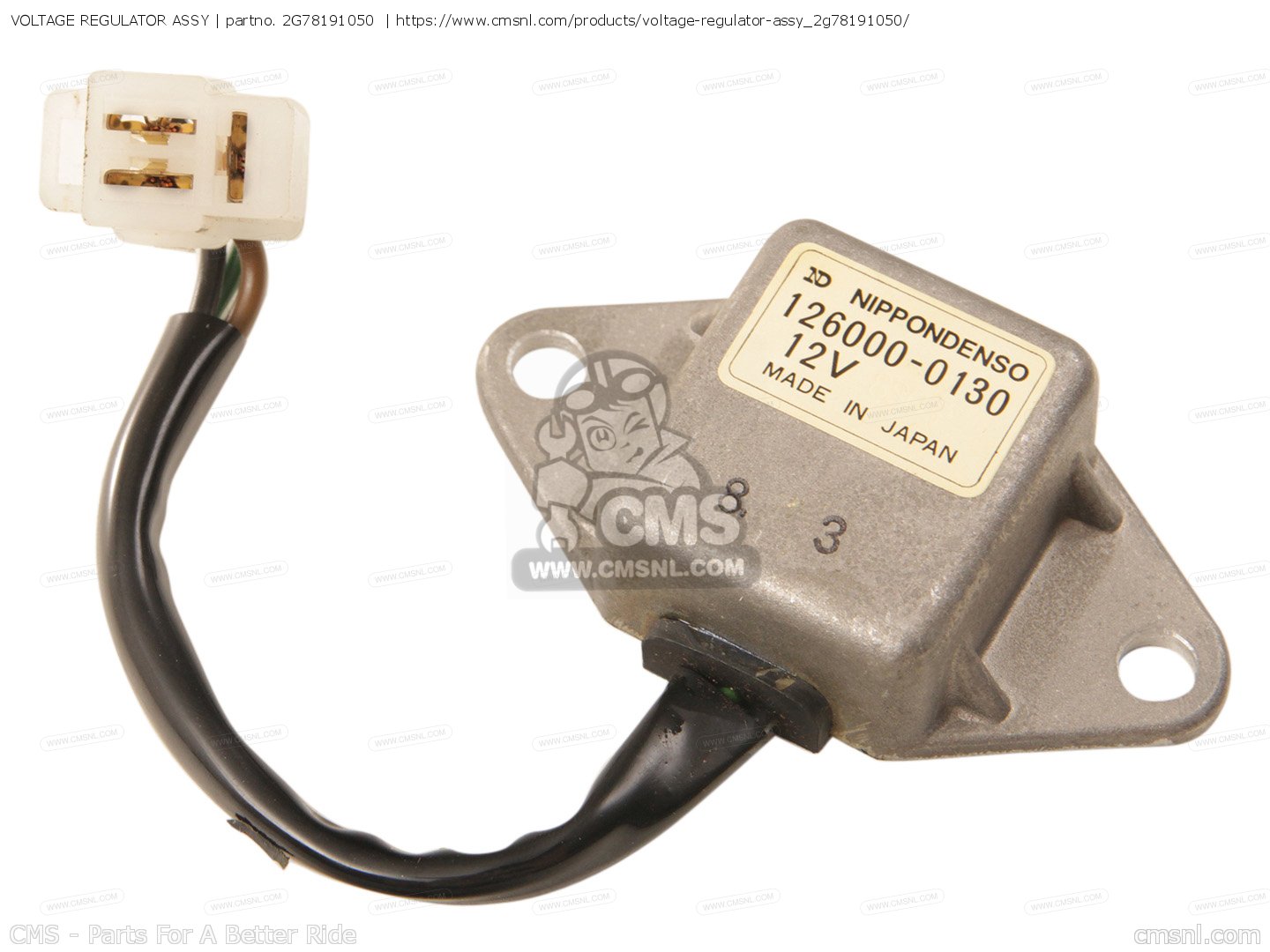 2G78191050: VOLTAGE REGULATOR ASSY Yamaha - buy the 2G7-81910-50-00 at ...