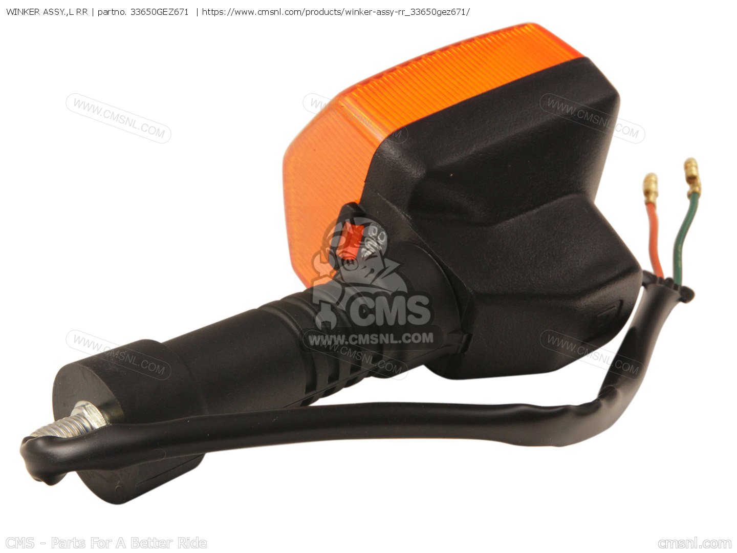 33650GEZ671: Winker Assy.,l Rr Honda - buy the 33650-GEZ-671 at CMSNL
