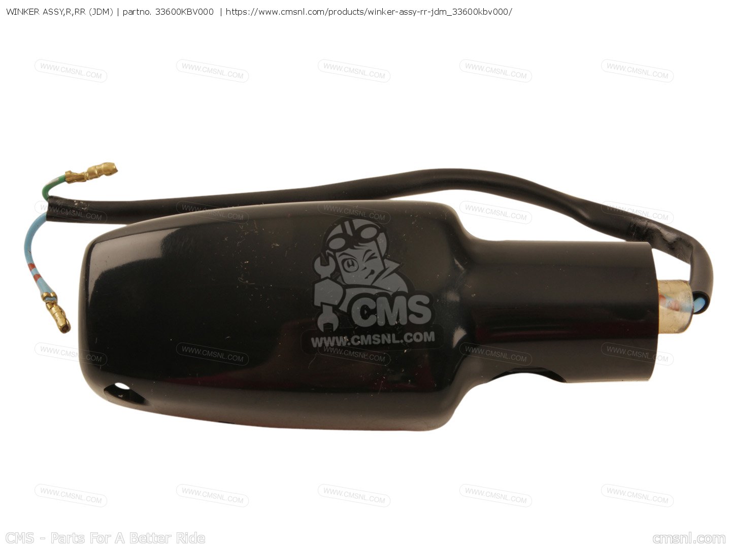 33600-KBV-000 Winker Assy,R,Rr (Jdm), 33600KBV000 Honda