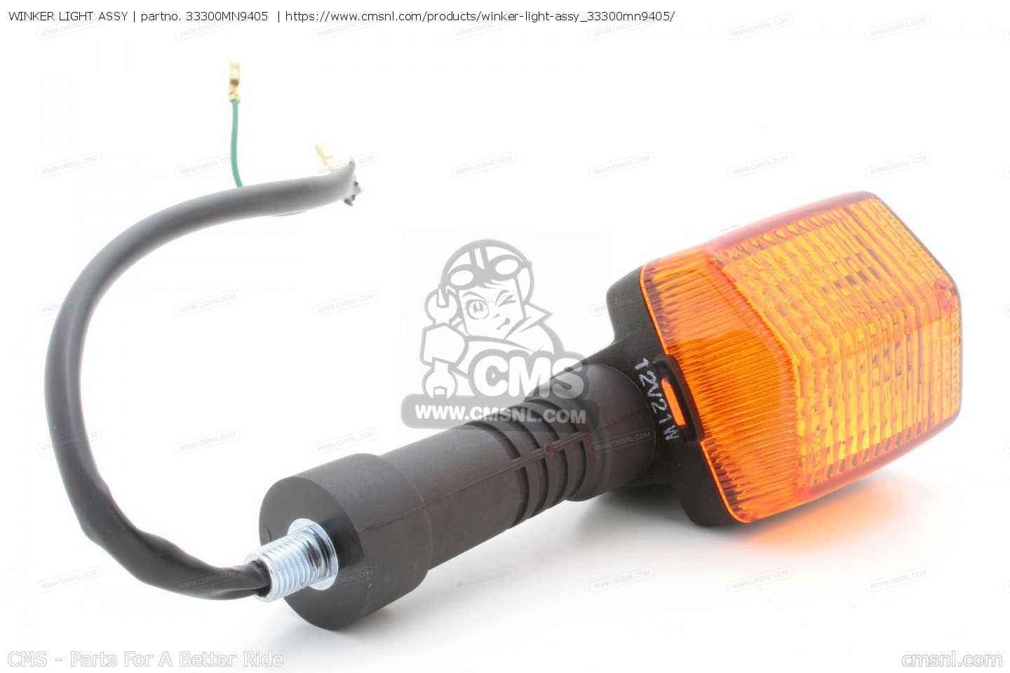 33300MN9405: WINKER LIGHT ASSY Honda - buy the 33300-MN9-405 at CMSNL