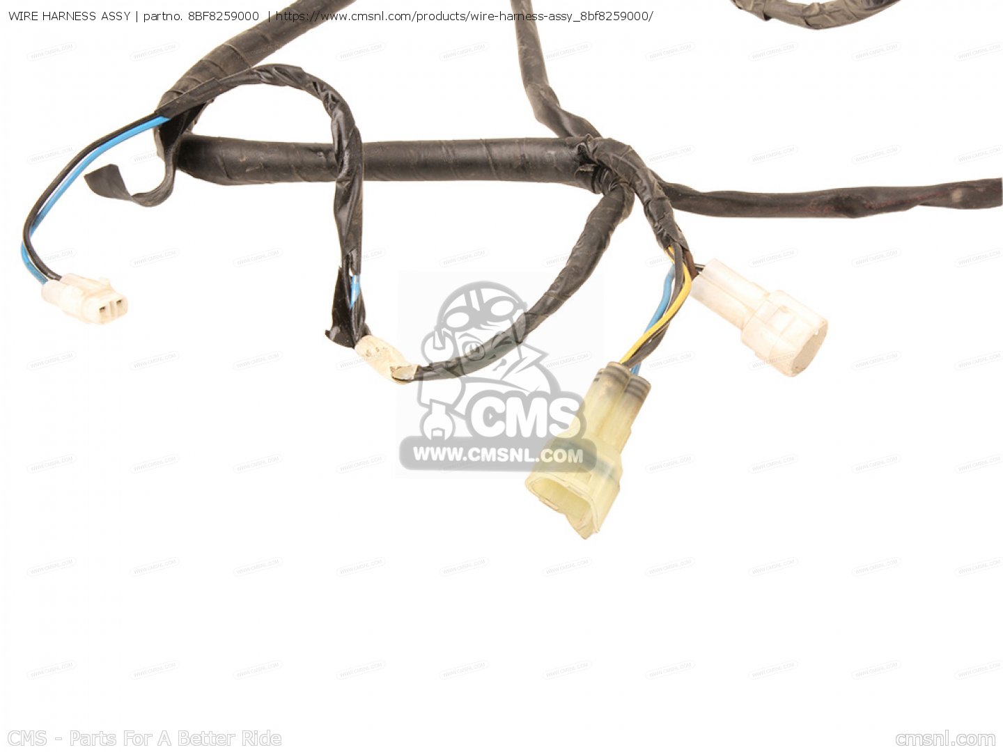 8BF-82590-00-00 Wire Harness Assy, 8BF8259000 Yamaha - PZ480U, PZ480V, PZ480W