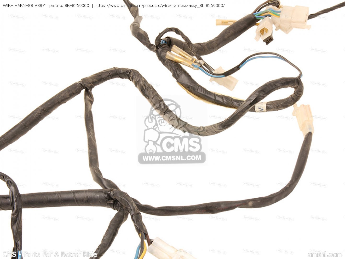 8BF-82590-00-00 Wire Harness Assy, 8BF8259000 Yamaha - PZ480U, PZ480V, PZ480W